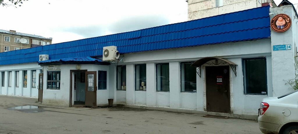 Çocuk oyunları ve oyuncakları Boutique of children's toys, Aksu, foto