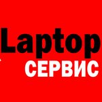 Laptop service (ulitsa Krupskoy No:18), bilgisayar teknik servisleri  Liudinovo'dan