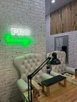 Pro beauty (ulitsa Aleksandry Monakhovoy No:96к2), güzellik salonu  Moskova'dan