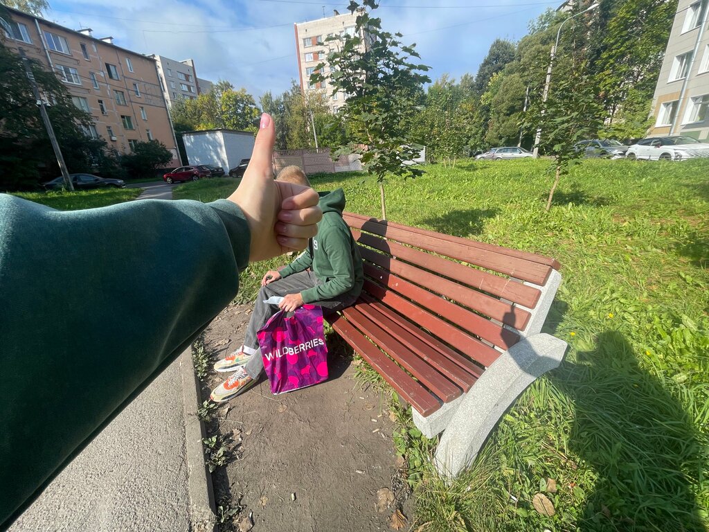 Bank Bench, Saint‑Petersburg, foto