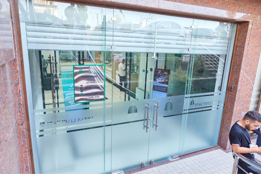 Banka Ipak Yuli Bank, Nemengan, foto