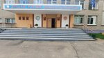 Regionalnoye otdeleniye Dosaaf Rossii Ivanovskoy oblasti (Stroiteley Avenue No:31), devlet kurumları ve bakanlıklar  İvanovo'dan