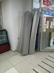 Bitomat-Bitcoin ATM (Konak Mah., 859 Sok., No:1, Konak, İzmir), atm'ler  İzmir'den