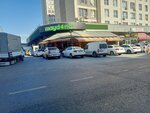 Maydanoz Market (İstanbul, Esenyurt, Bahçe Yolu Cad., 27-31G), market  İstanbul'dan