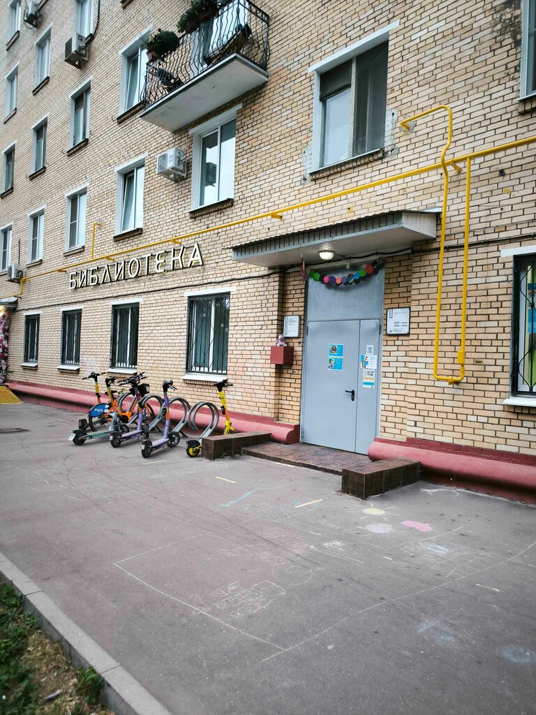 Şarj cihazı kiralama Energo, Moskova, foto