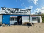 Road Angel (Alash tas joly No:18/3), oto lastik tamiri  Astana'dan