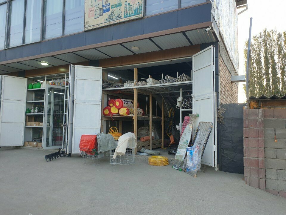 Banyo ve klozet mağazaları 1000 Туркун, Dünya, foto