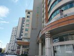 Trityum Kimya (Adnan Kahveci Mah., Çalışlar Cad., No:2, Beylikdüzü, İstanbul), kozmetik ve parfümeri firmaları  İstanbul'dan