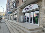 Al-farabi (Ysakbek Monuyev Street No:83), giyim mağazası  Osh'tan