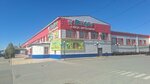 Meat and Vegetable Shop (Uzakbay Karamanov street No:98), kasap, şarküteri  Kızılorda'dan