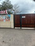 Bathhouse No. 1 (Pavlodar, Sentralnaıa Promzona kóshesi), hamamlar  Pavlodar'dan