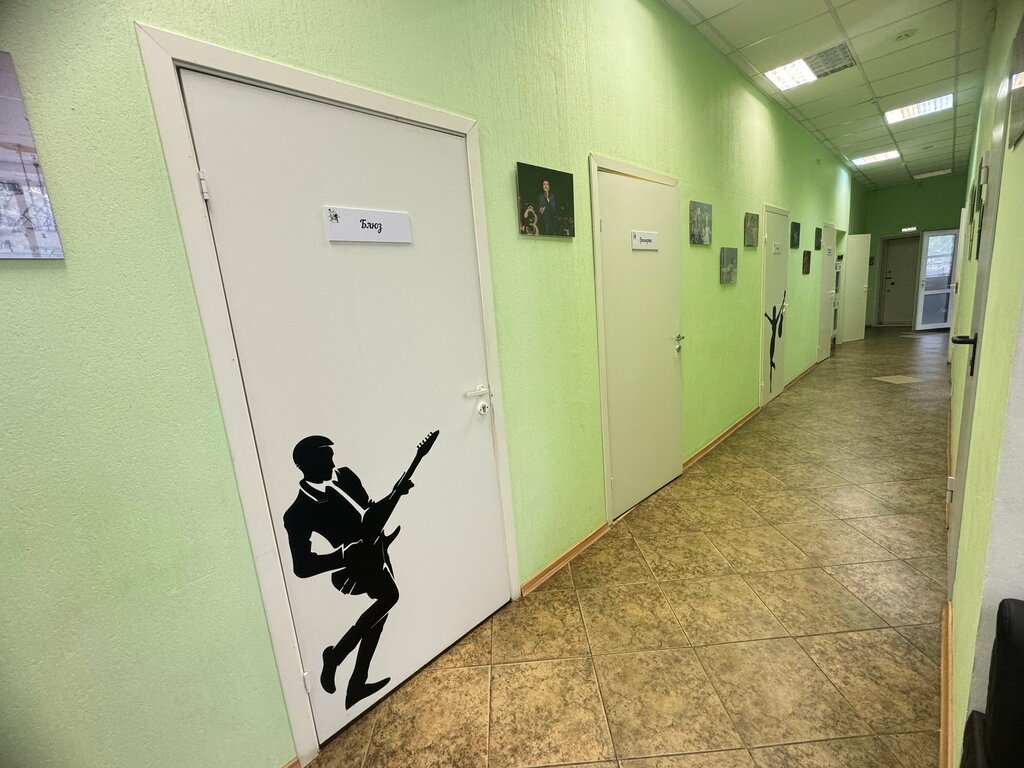 Müzik okulları ve konservatuarlar Virtuozy_perm, Perm, foto
