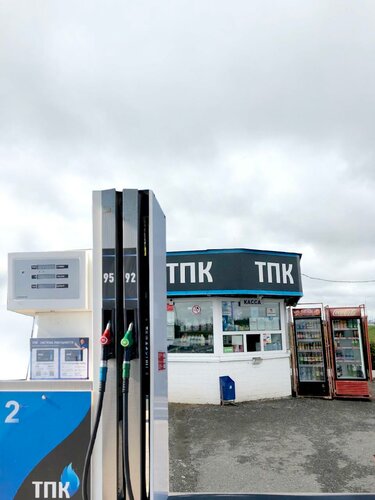 Benzin istasyonu Tpk, Tümen (Tiumenskaya) oblastı, foto