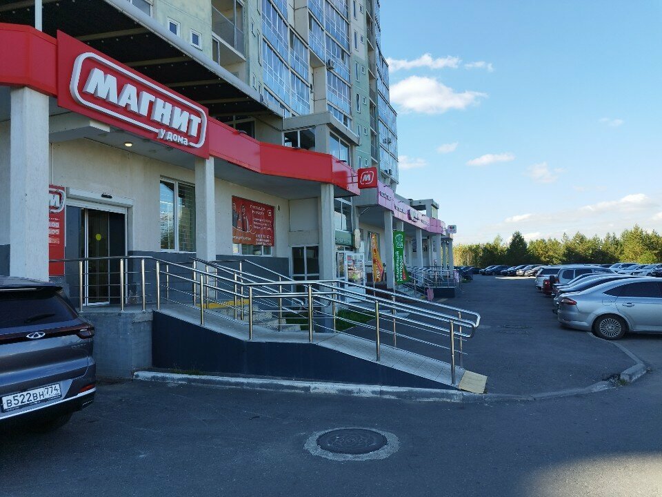 ATM'ler Sberbank, Çeliabinsk, foto