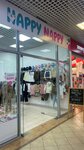 Happy Nappy (Agirishskaya ulitsa No:13), çocuk mağazaları  Ugorsk'tan