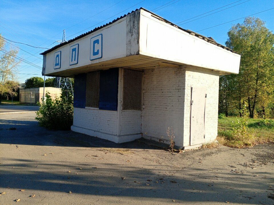 Trafik polisi ДПС, Kolomna, foto