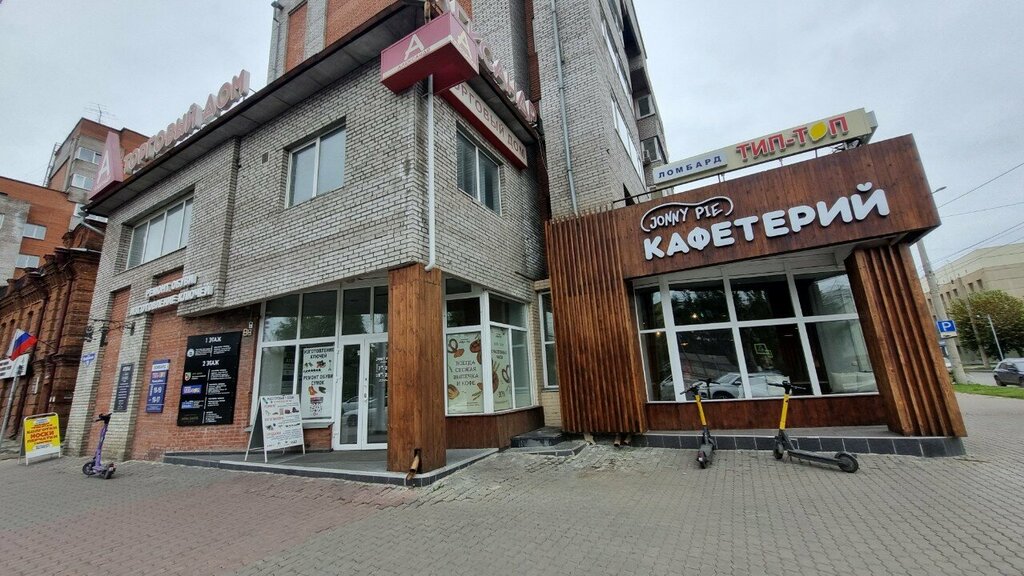 Ekspertiz hizmetleri Центр научных исследований и экспертизы, Krasnoyarsk, foto