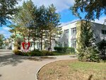 Kindergarten № 42 (ulitsa Akademika Chokina No:33), anaokulları  Pavlodar'dan