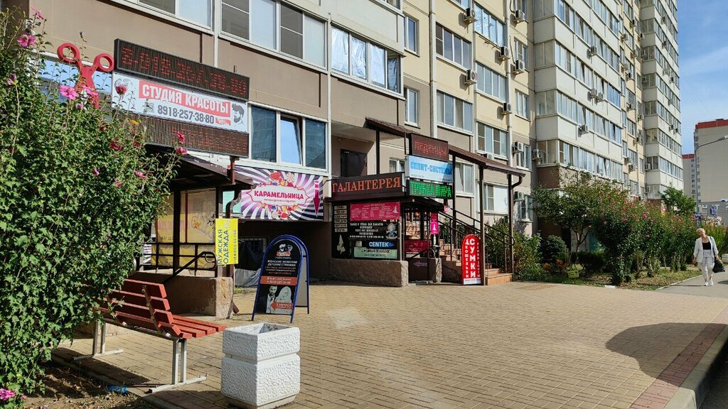 Giyim mağazası Smailik, Krasnodar, foto
