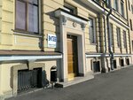 Межрегиональное объединение профессиональных проектировщиков (Malookhtinskiy Avenue No:8), denetleyici kuruluşlar  Saint‑Petersburg'dan