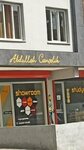 Abdullah CanÇelik Stüdyo (Kolejtepe Mah., Mehmet Dai Sok., No:24, Şahinbey, Gaziantep), fotoğraf hizmetleri  Gaziantep'ten