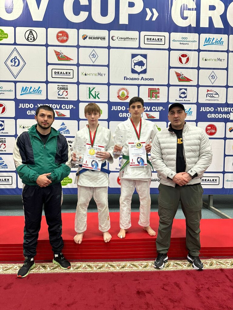 Spor kulüpleri Dzudoshka, Moskova ve Moskovskaya oblastı, foto