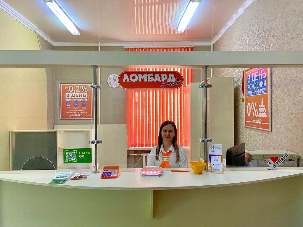 Rehincilik Elit-Lombard Kz, Kostanay, foto
