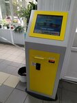 Payment terminal (Severny proyezd No:8А), ödeme terminali  Abakan'dan