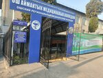 Osh Regional Medical College (ulitsa Pamirskiy trakt 1 km No:3), yüksekokul  Osh'tan