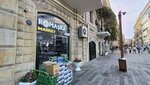 Romashka Market (Rasul Rza Street No:19), süpermarket  Bakü'den