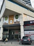Ersin Yaşam Merkezi (İstanbul, Büyükçekmece, Cumhuriyet Mah., Gürpınar Yolu Cad., 10/4), i̇ş merkezi  İstanbul'dan