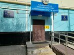 Sports Club named after Kazhymukana Munaytpasova (Amankeldi Imanov Street No:102, Kyzylorda), spor kulüpleri  Kızılorda'dan