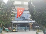 Terzi Vildan (Kayıhan Mah., 3. Koç Sok., No:4-6, Osmangazi, Bursa), terziler  Bursa'dan