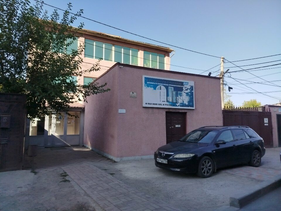 Pencere üretim, satış ve montaj firmaları KalPen, Bişkek, foto