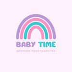 Baby Time (Lokomotivnaya Street No:6Б), çocuklar için kutlama organizasyonları  Ulyanovsk'tan