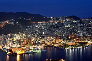 Nagasaki Blue Sky Hotel (Nagasaki Prefecture, Nagasaki), otel  Nagasaki'den