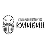 Kulibin (Arkhitektora Schuseva Street No:4к2), çömlek atölyesi  Moskova'dan