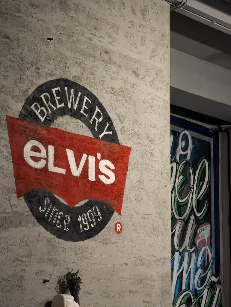Bar Alt Ceva, Kişinev, foto