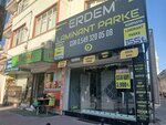 Erdem Laminant Parke (Ankara Cad., No:12/A, Karatay , Konya), parke  Konya'dan