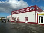 Мясная лавка Сибирские колбасы (21-ya Amurskaya ulitsa No:40), kasap, şarküteri  Omsk'tan