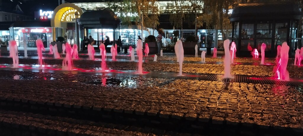 Çeşme Fountain, Soçi, foto