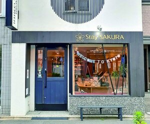 Stay Sakura Kyoto Gyoen East (Kyoto Prefecture, Kyoto), otel  Kyoto'dan