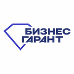 Business-Garant (Michurina Street No:21А), muhasebeciler  Samara'dan