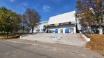 Кох-Машининг (Mashynabudawnikow Street No:26), yönetim ofisi  Minsk'ten