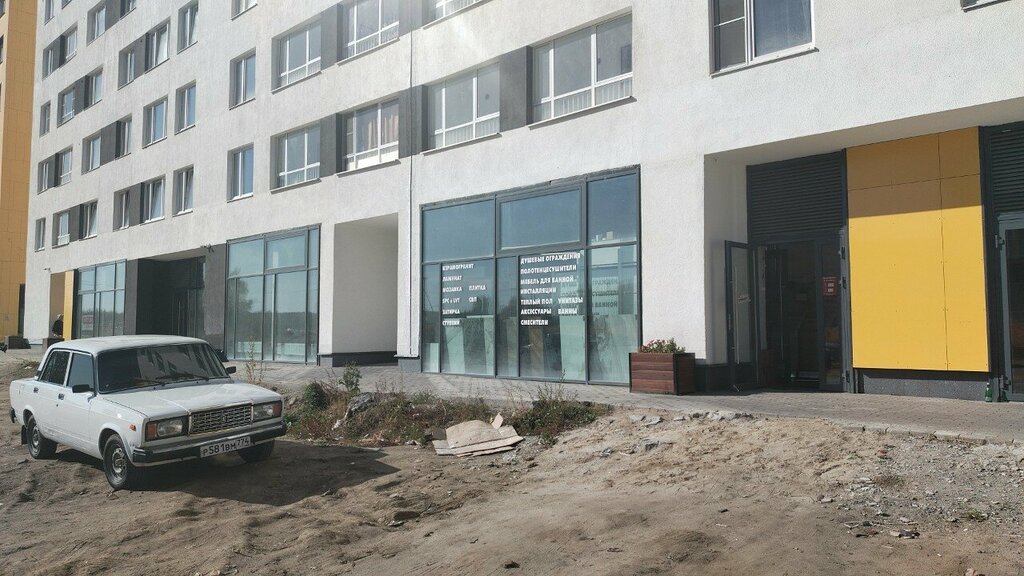 Seramik fayans A-keramika, Yekaterinburg, foto