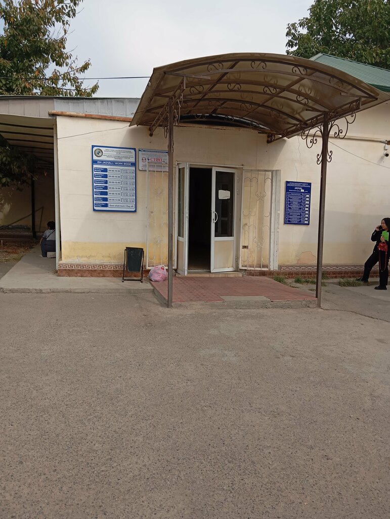 Pasaport ve göç hizmetleri Kibray District Passport Office, Taşkent eyaleti, foto