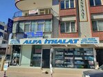 Alfa İthalat Deniz Malzemesi (Antalya, Muratpaşa, Muratpaşa Mah., 575. Sok., 1E), balık ve deniz ürünleri  Antalya'dan