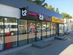 t2 (Stepana Razina Avenue No:62Ас1), ödeme terminali  Tolyatti'den (Togliatti'den)
