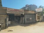 Türk Hurdacılık (Muratpaşa Mah., 564. Sok., No:26 A, Muratpaşa, Antalya), metal konstrüksiyon firmaları  Antalya'dan