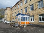Авто (Dudinskaya Street No:14), otogarlar  Krasnoyarsk'tan